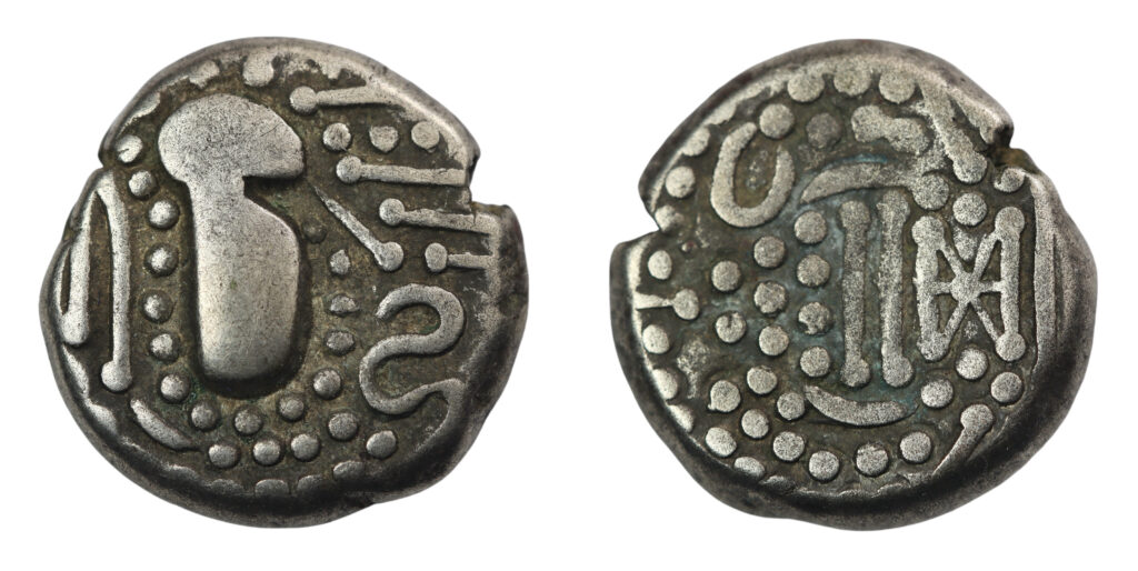 India, Chauluka-Paramara, A.D. 950-1050. - colonialcollectables buying ...