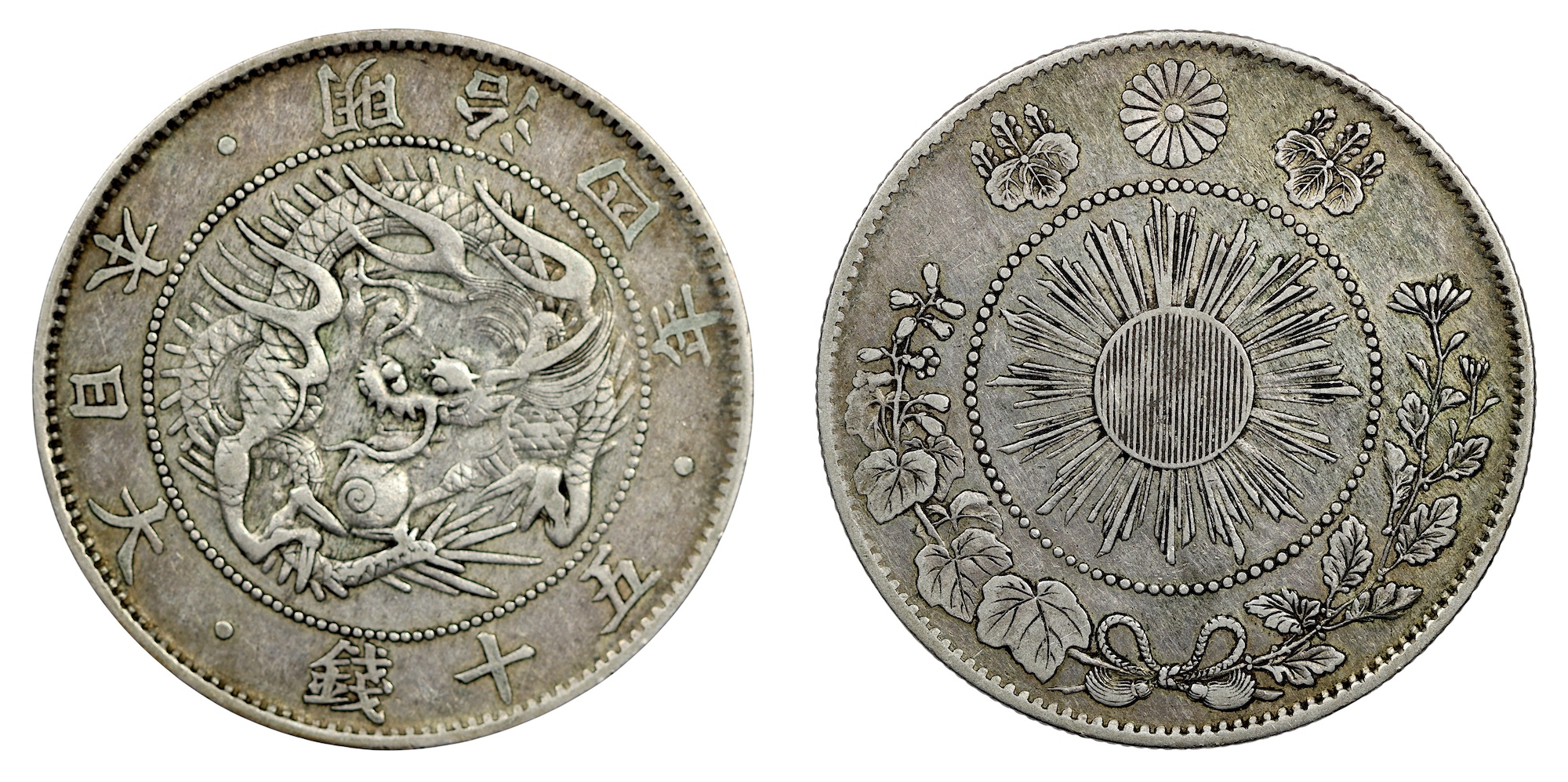 Japan Empire, 50 Sen 1871. - colonialcollectables buying and selling ...