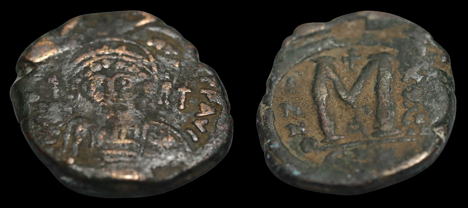 Byzantine Empire, 40 nummi, Justinian 527-565. - colonialcollectables ...